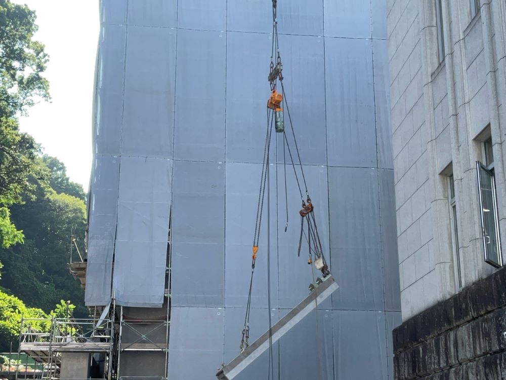 PCCW施工完了！ECP施工中！ - 愛媛県庁第二別館新築工事